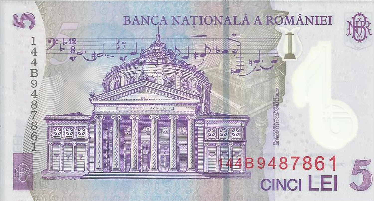 Romania new date (2014) 5-leu note (B279g) confirmed – BanknoteNews
