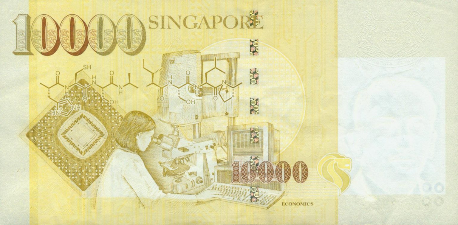 Singapore to withdraw 10,000-dollar note (B138a) 01.10.2014 – BanknoteNews
