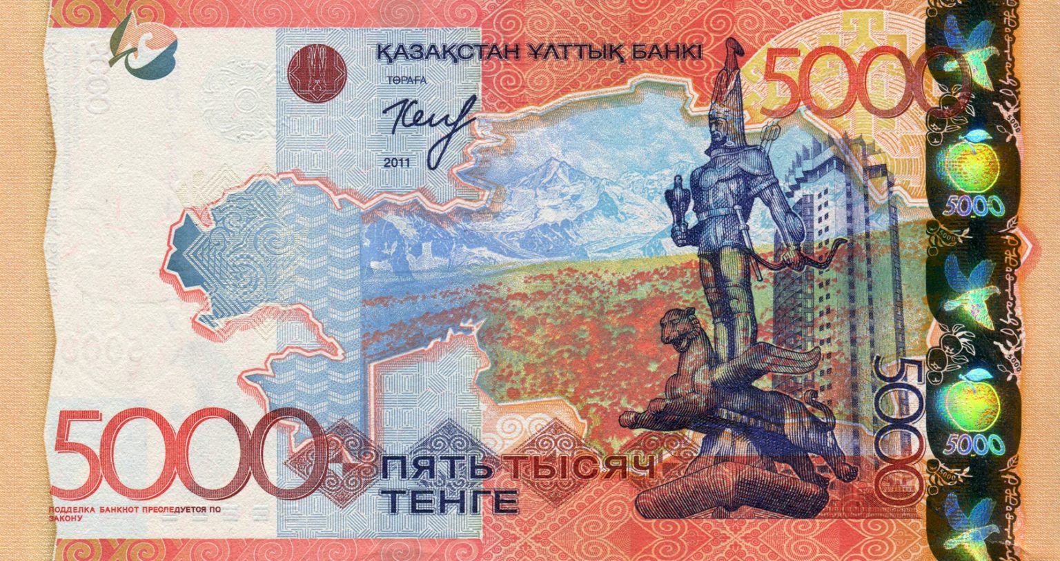 Kazakhstan new signature 5,000-tenge note (B141b) confirmed – BanknoteNews