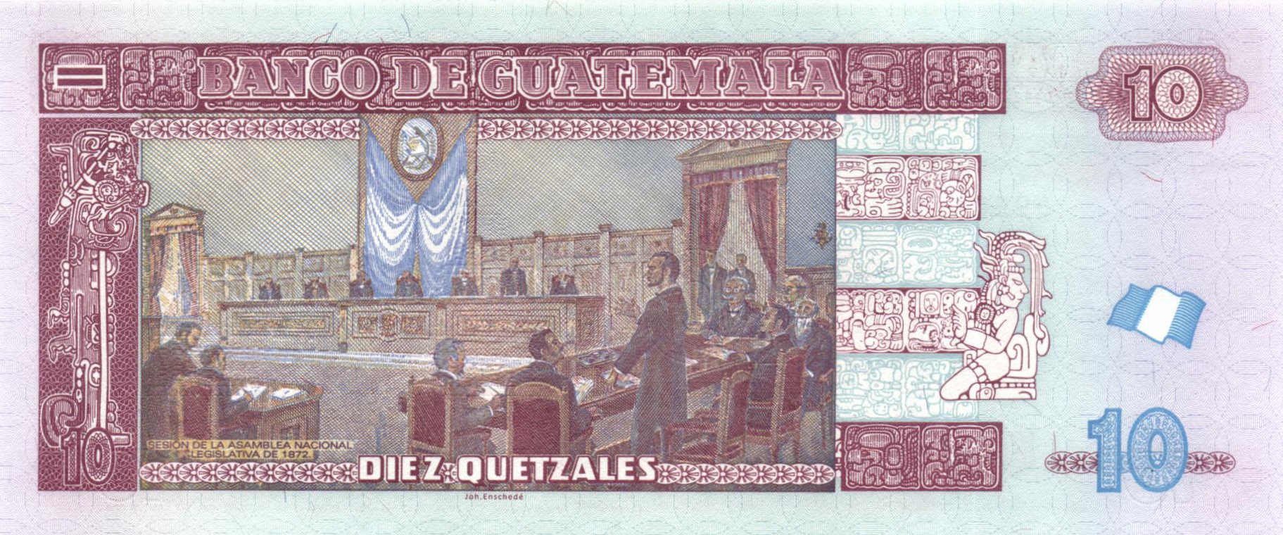 Guatemala new printer/date (02.05.2012) 10-quetzal note (B606c ...