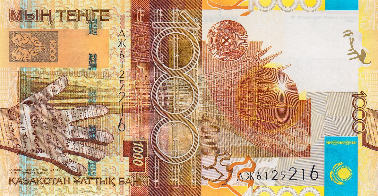 Kazakhstan new signature 1,000-tenge note (B130b) confirmed – BanknoteNews