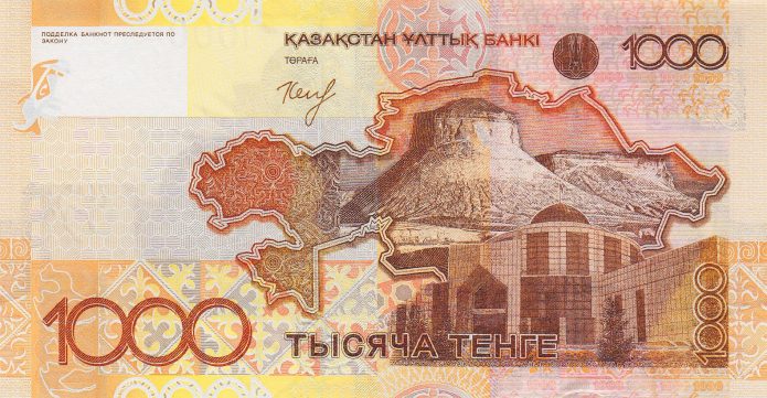 Kazakhstan new signature 1,000-tenge note (B130b) confirmed – BanknoteNews