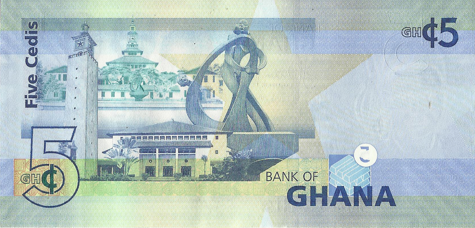 Ghana new date (01.07.2014) 5- and 10-cedi notes (B146e and B147e ...