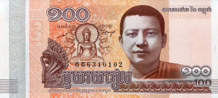 Cambodia new 100-riel note (B428a) confirmed – BanknoteNews