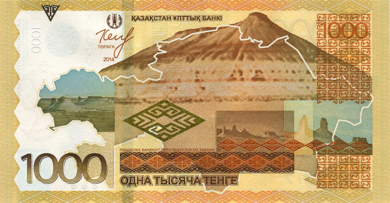Kazakhstan new 1,000-tenge note (B139a) confirmed – BanknoteNews