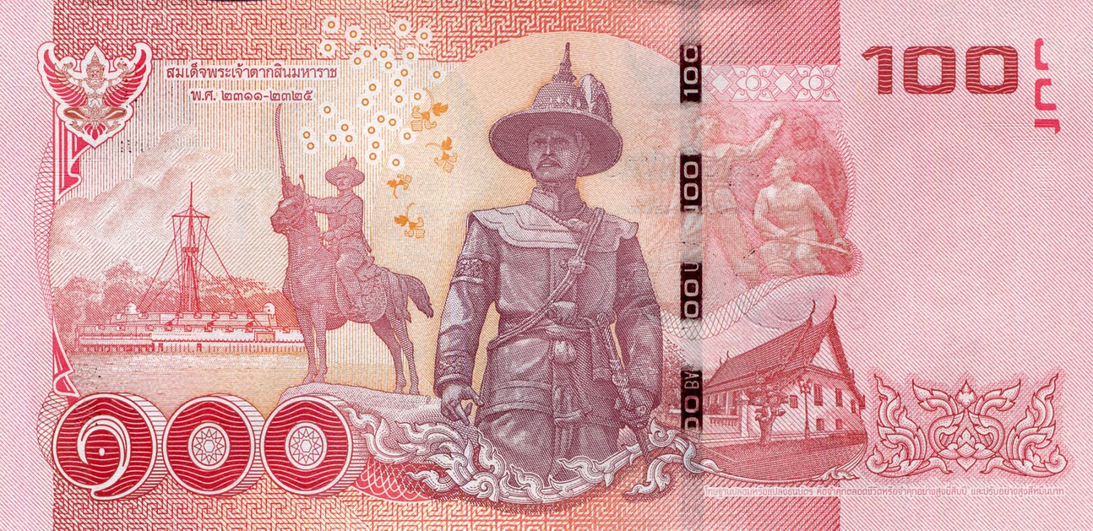 Thailand new 100-baht note (B183a) confirmed – BanknoteNews