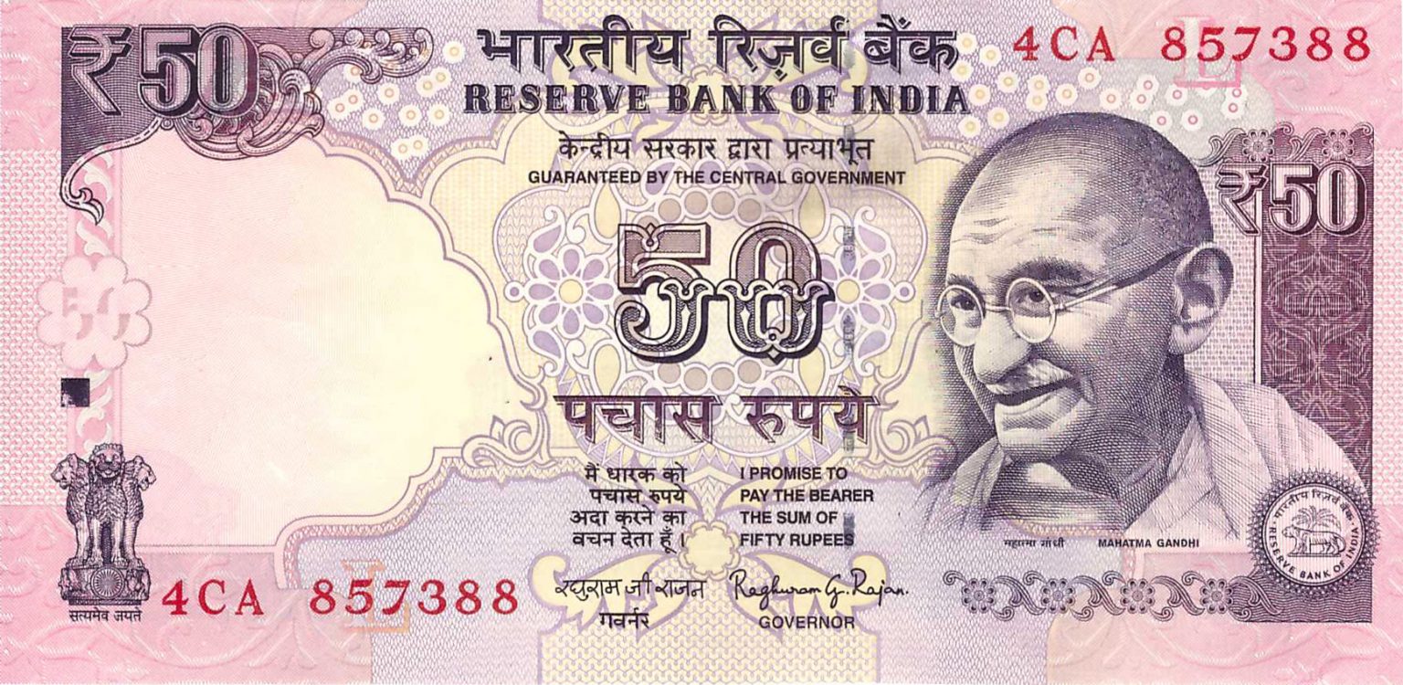 India new date (2015) 50-rupee note (B288e) confirmed – BanknoteNews