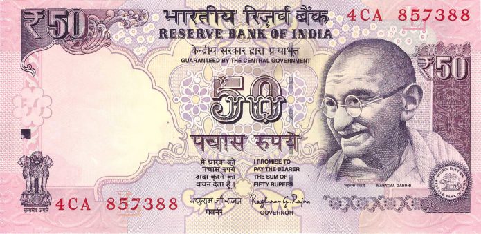 India new date (2015) 50-rupee note (B288e) confirmed – BanknoteNews