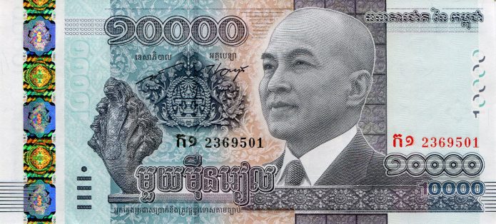 Cambodia new 10,000-riel King Norodom Sihamoni commemorative note ...