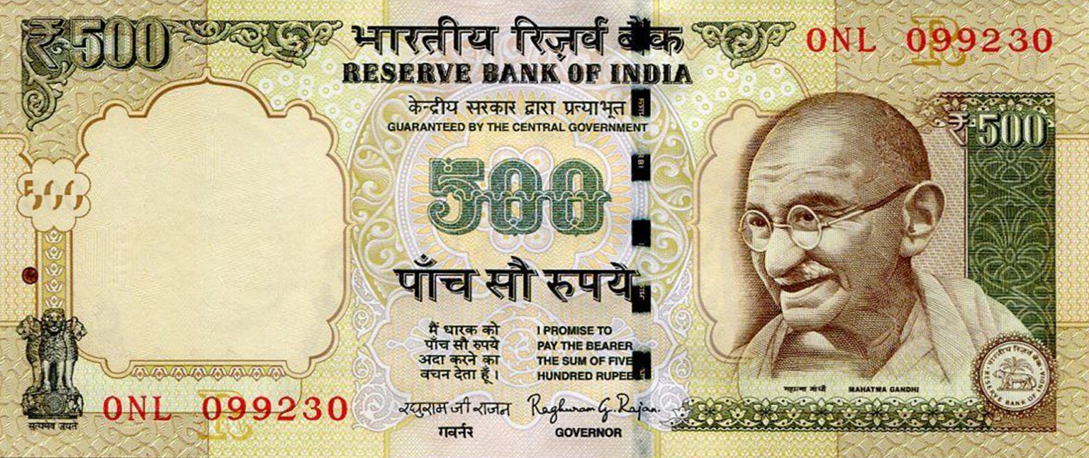 India new sig/date (2015) 500-rupee note (B290g) confirmed – BanknoteNews