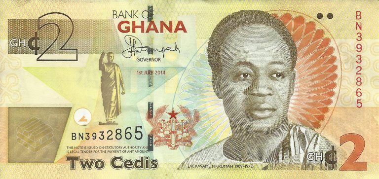 Ghana new date (01.07.2014) 2-cedi note (B152b) confirmed – BanknoteNews