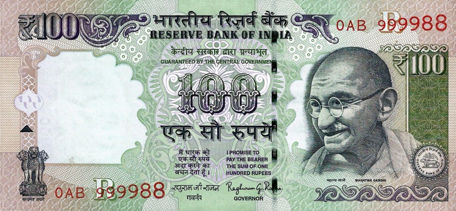 India new serial number 100-rupee note (B289g) confirmed – BanknoteNews