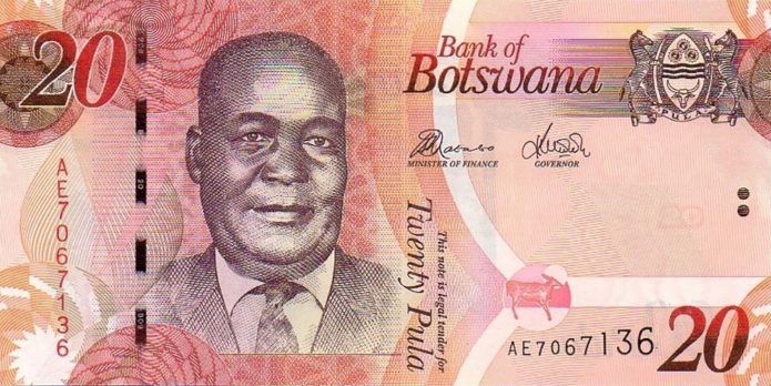 Botswana new date (2014) 20-pula note (B125d) confirmed – BanknoteNews