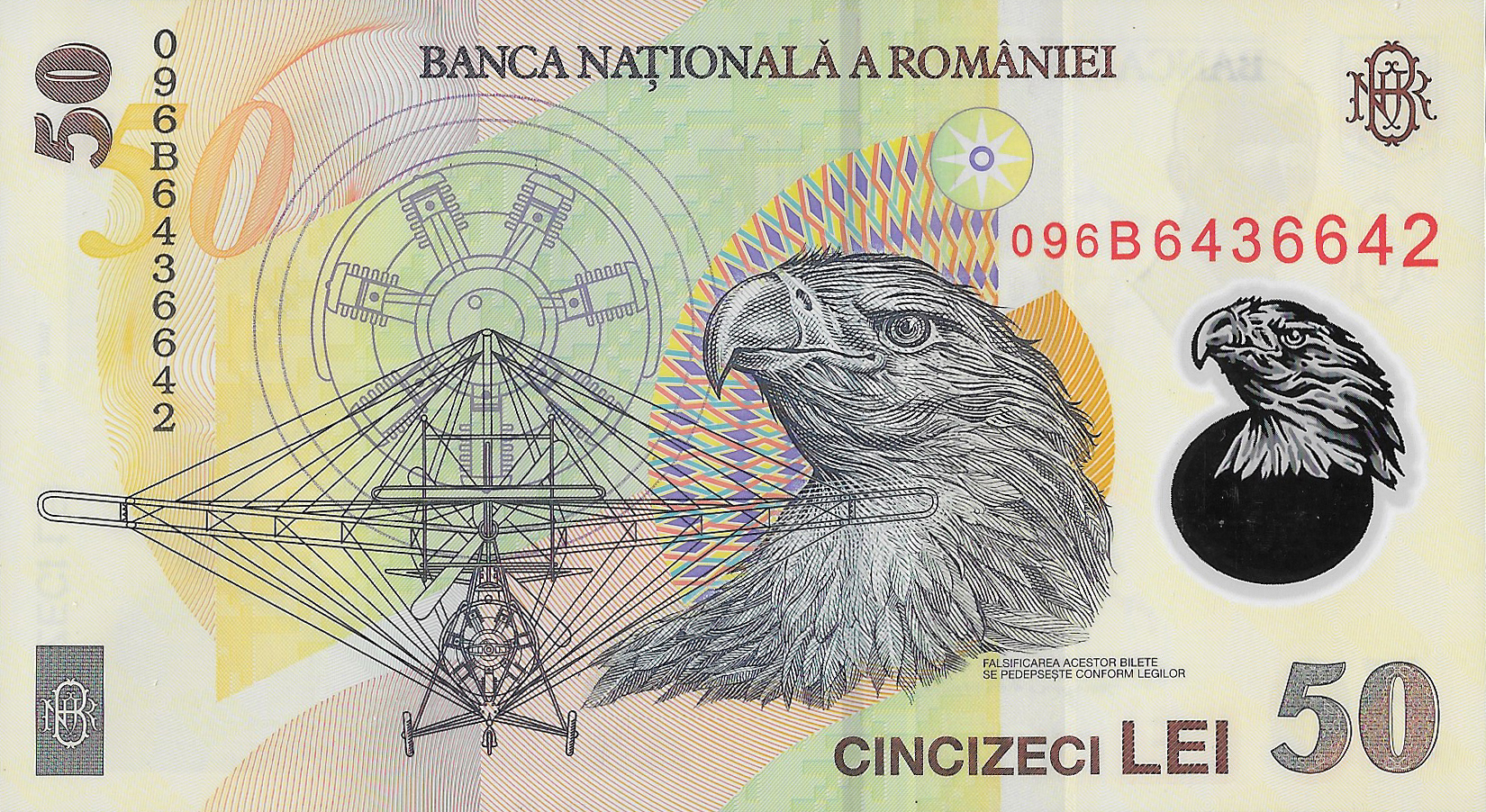 Romania new date (2009) 50-leu note (B282e) confirmed – BanknoteNews