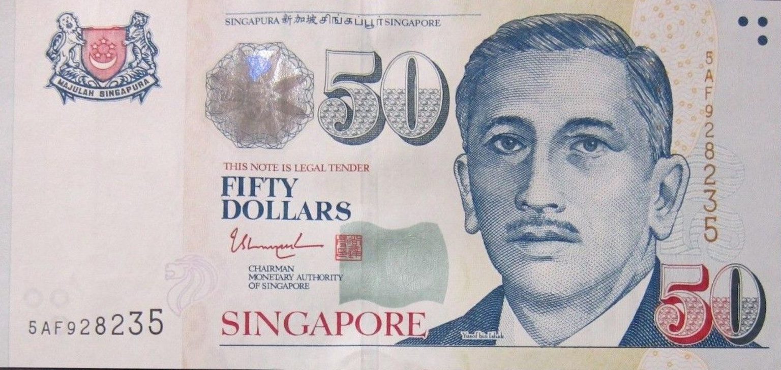 Singapore new symbol (one star) 50-dollar note (B205h) confirmed ...