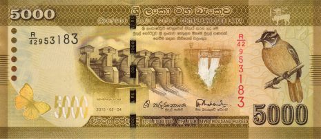 Sri Lanka new sig/date (04.02.2015) 5,000-rupee note (B128b) confirmed ...