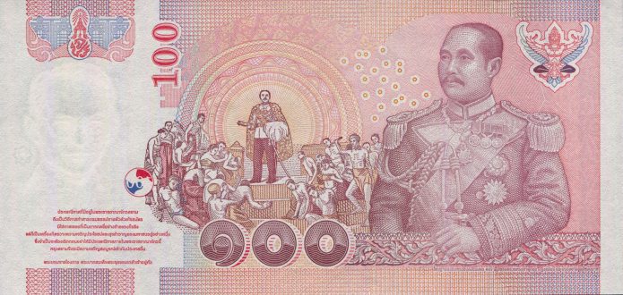 Thailand new signature 100-baht note (B175j) confirmed – BanknoteNews
