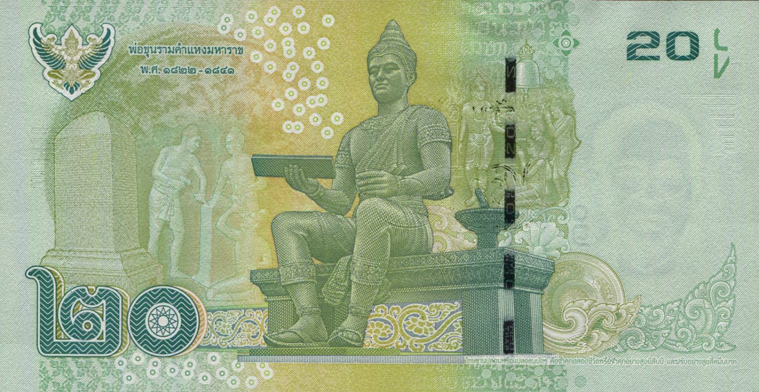Thailand new signature 20-baht note (B181b) confirmed – BanknoteNews