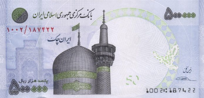 Iran new 500,000-rial cheque (B294a) confirmed – BanknoteNews
