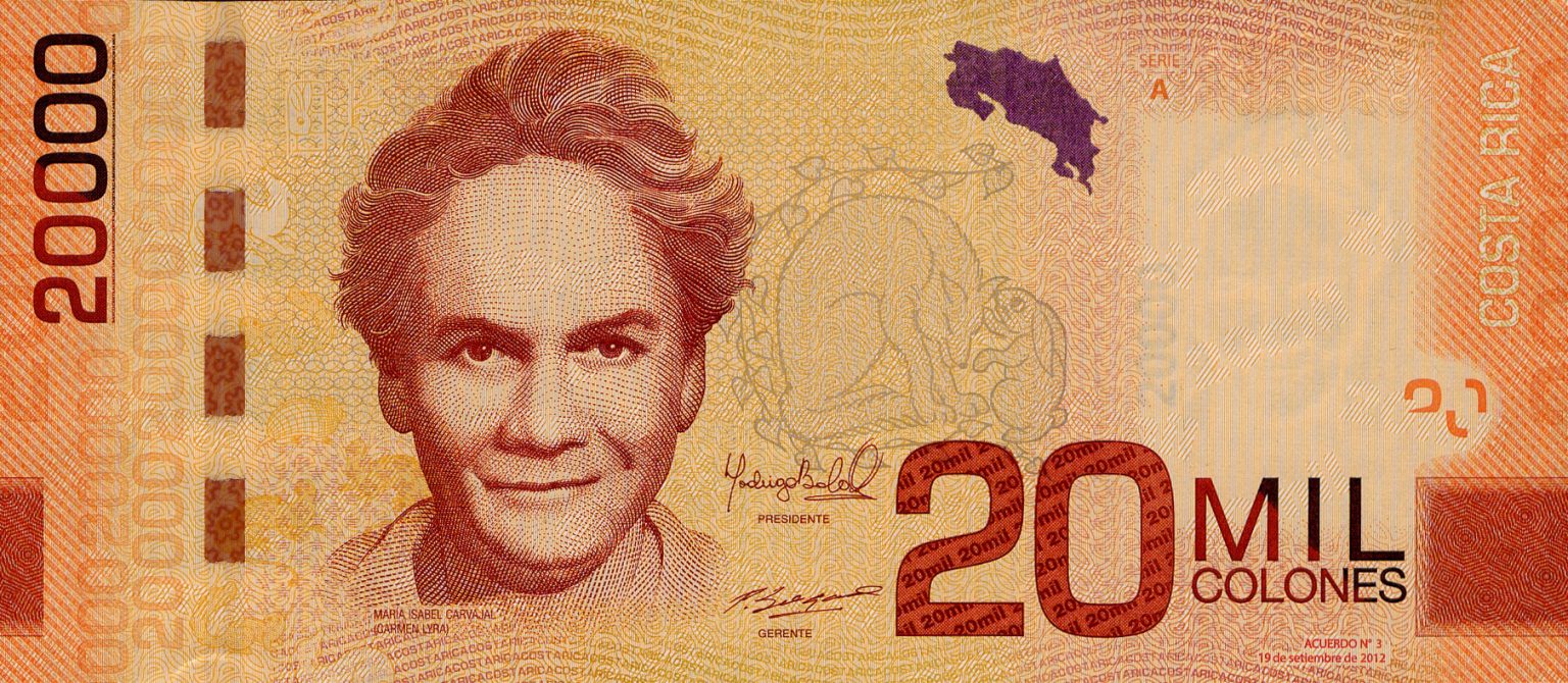 Costa Rica new sig/date (19.09.2012) 20,000-colon note (B562b ...