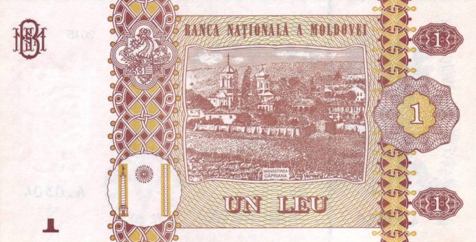 Moldova new 1-leu note (B117a) confirmed – BanknoteNews