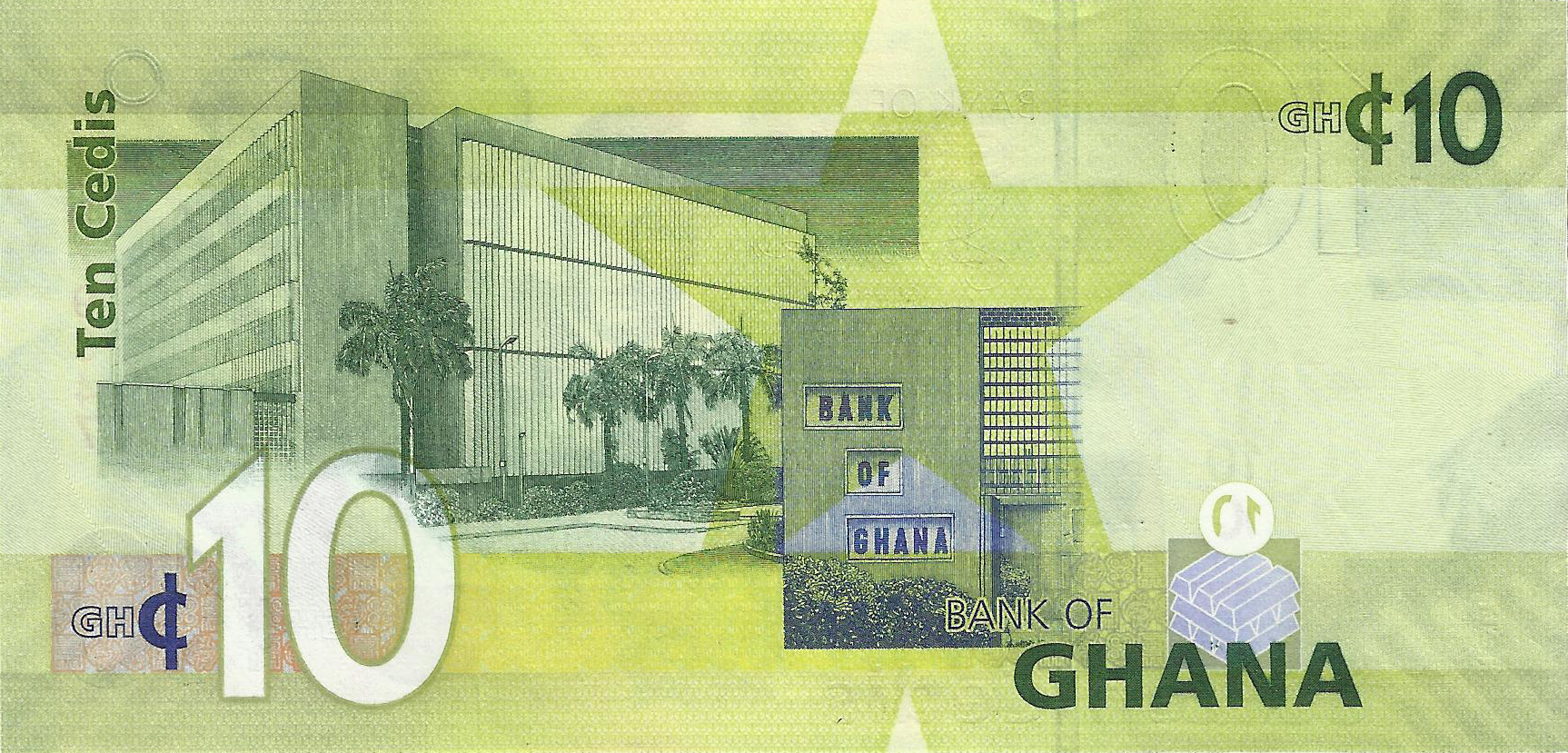 Ghana new date (01.07.2015) 10-cedi note (B147f) confirmed – BanknoteNews