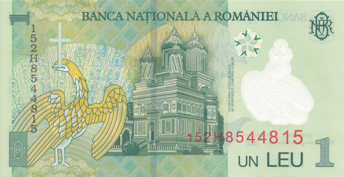 Romania new date (2015) 1-leu note (B278j) confirmed – BanknoteNews