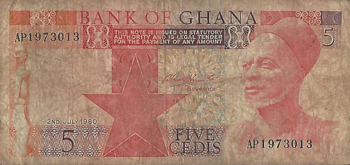 Ghana new date (02.07.1980) 5-cedi note (B120b2) confirmed – BanknoteNews
