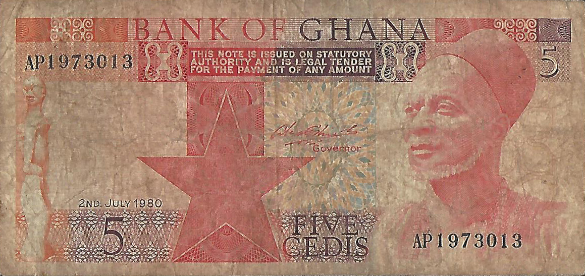 Ghana new date (02.07.1980) 5-cedi note (B120b2) confirmed – BanknoteNews