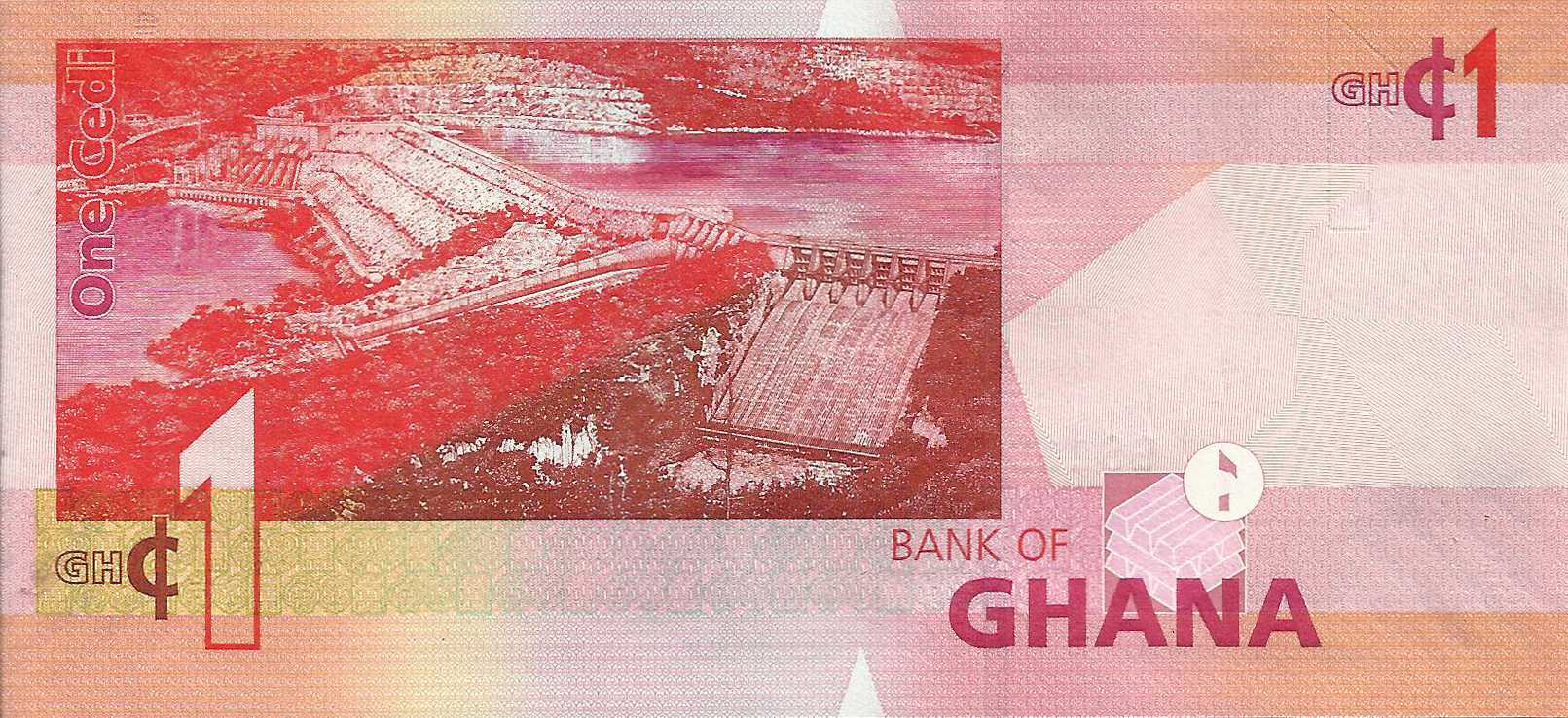 Ghana new date (01.07.2015) 1-cedi note (B145g) confirmed – BanknoteNews