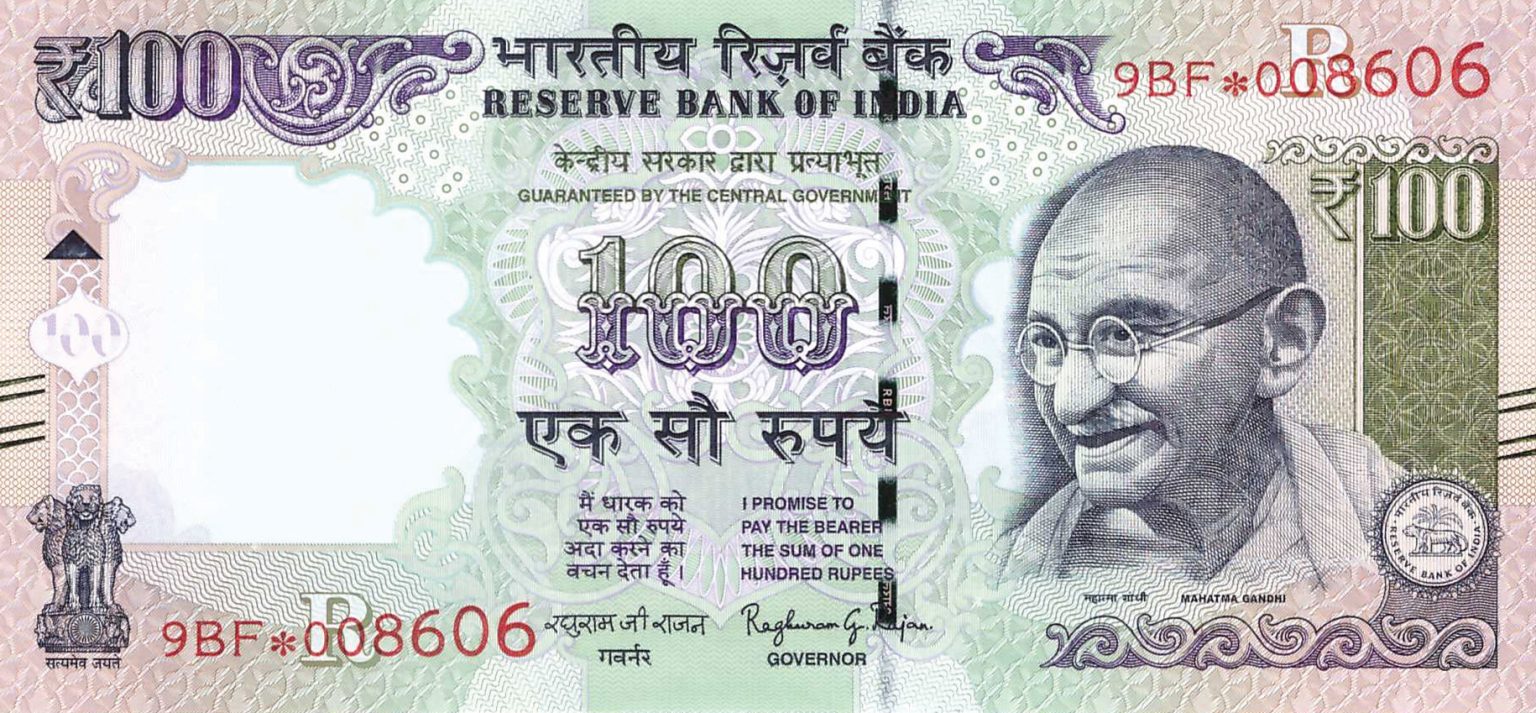 India new 100-rupee note (B295a) confirmed – BanknoteNews