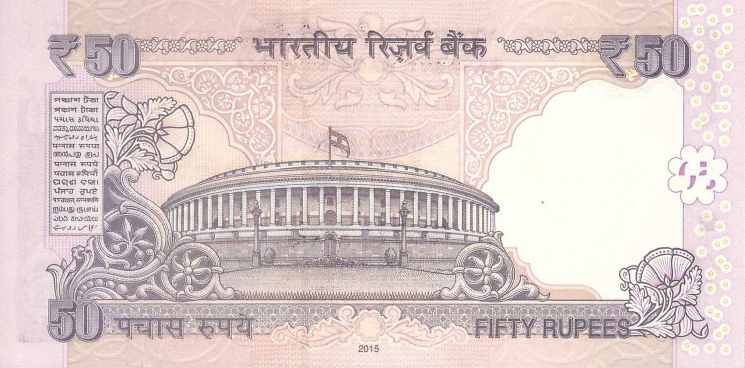 India new novel numbering 50-rupee note (B288f) confirmed – BanknoteNews