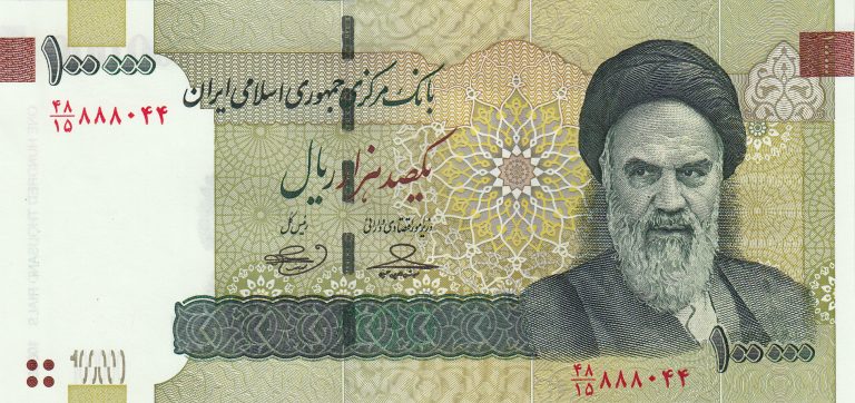 Iran new security thread 100,000-rial note (B289a3) confirmed ...