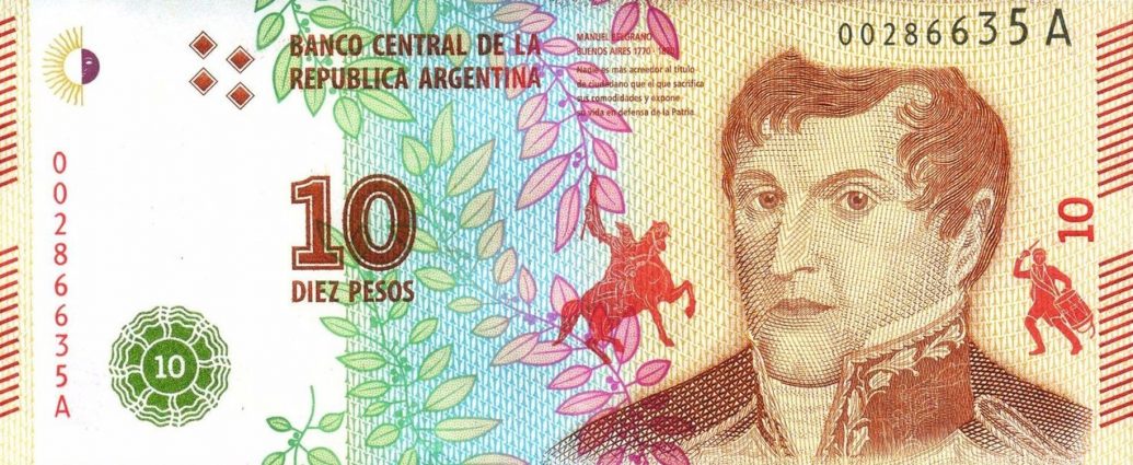 Argentina new 10-peso note (B416a) confirmed – BanknoteNews