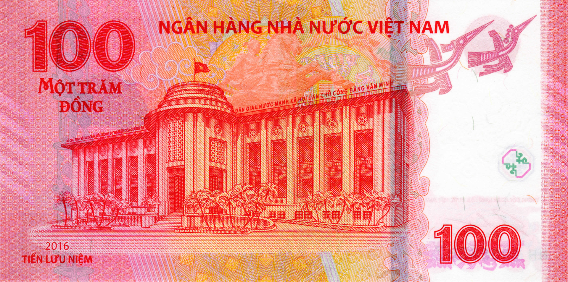 Vietnam New 100 dong National Banking Numismatic Product BNP302a