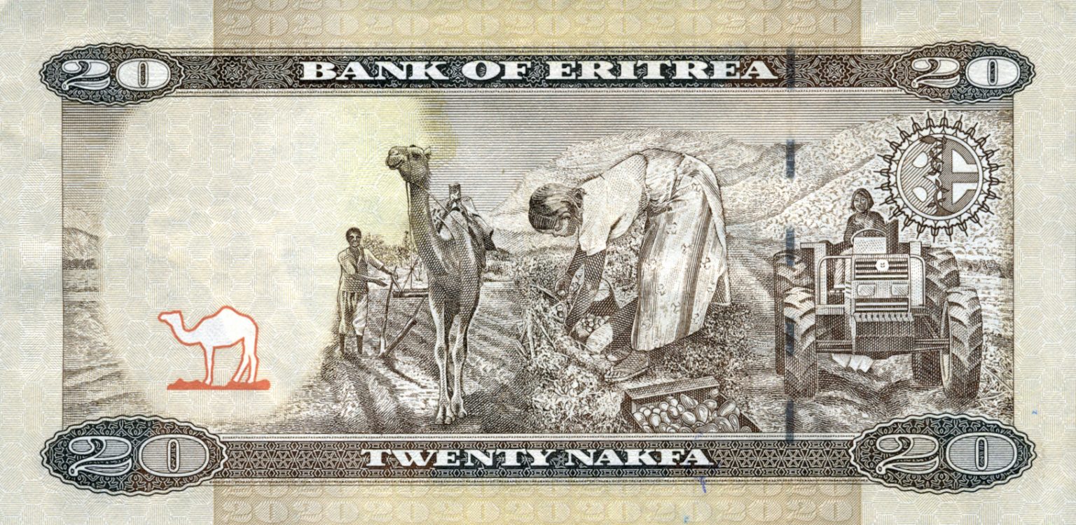 Eritrea new note family (B113a – B117a) confirmed – BanknoteNews
