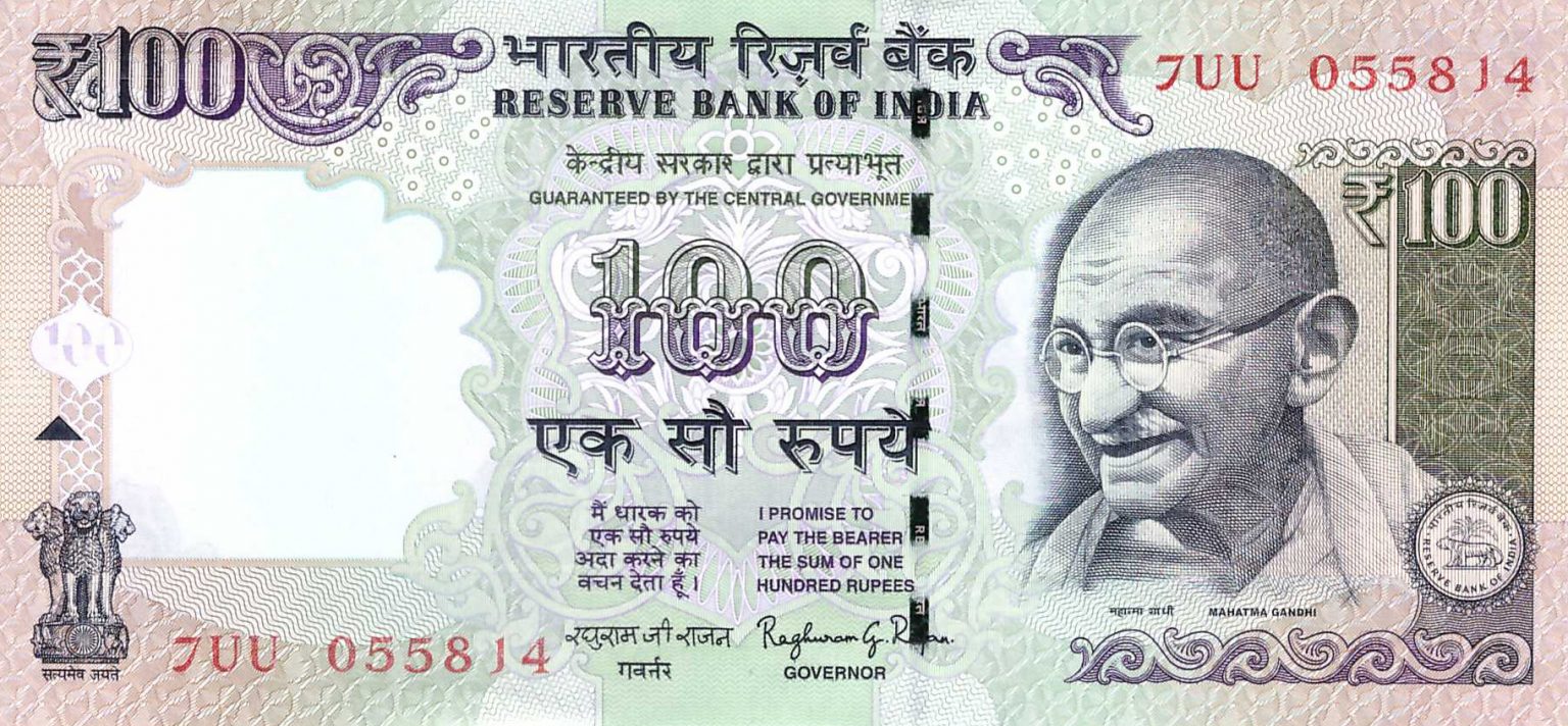 India new date (2016) 100-rupee note (B289h) confirmed – BanknoteNews
