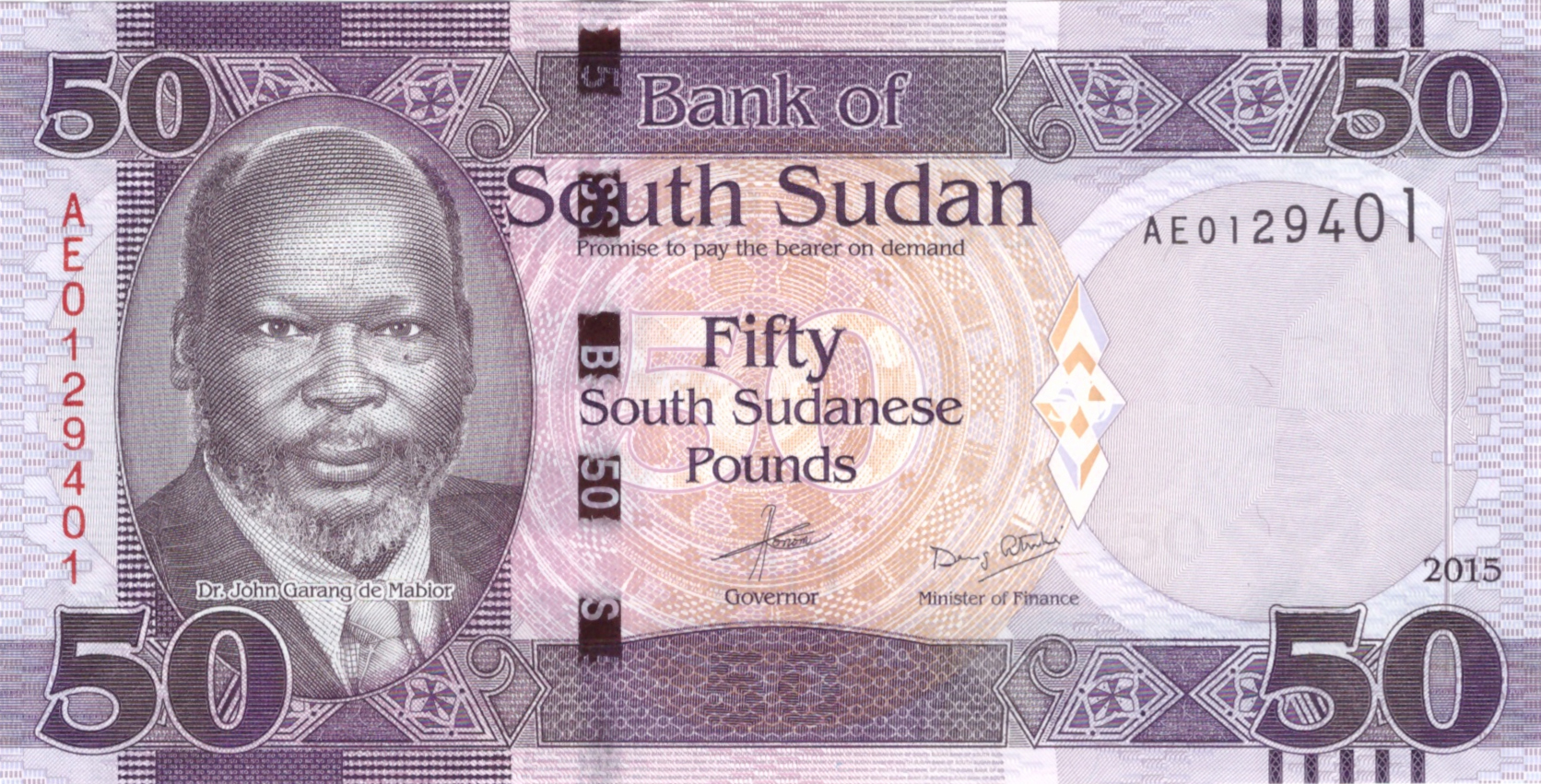 Sudan new 50-pound note (B114) confirmed – BanknoteNews