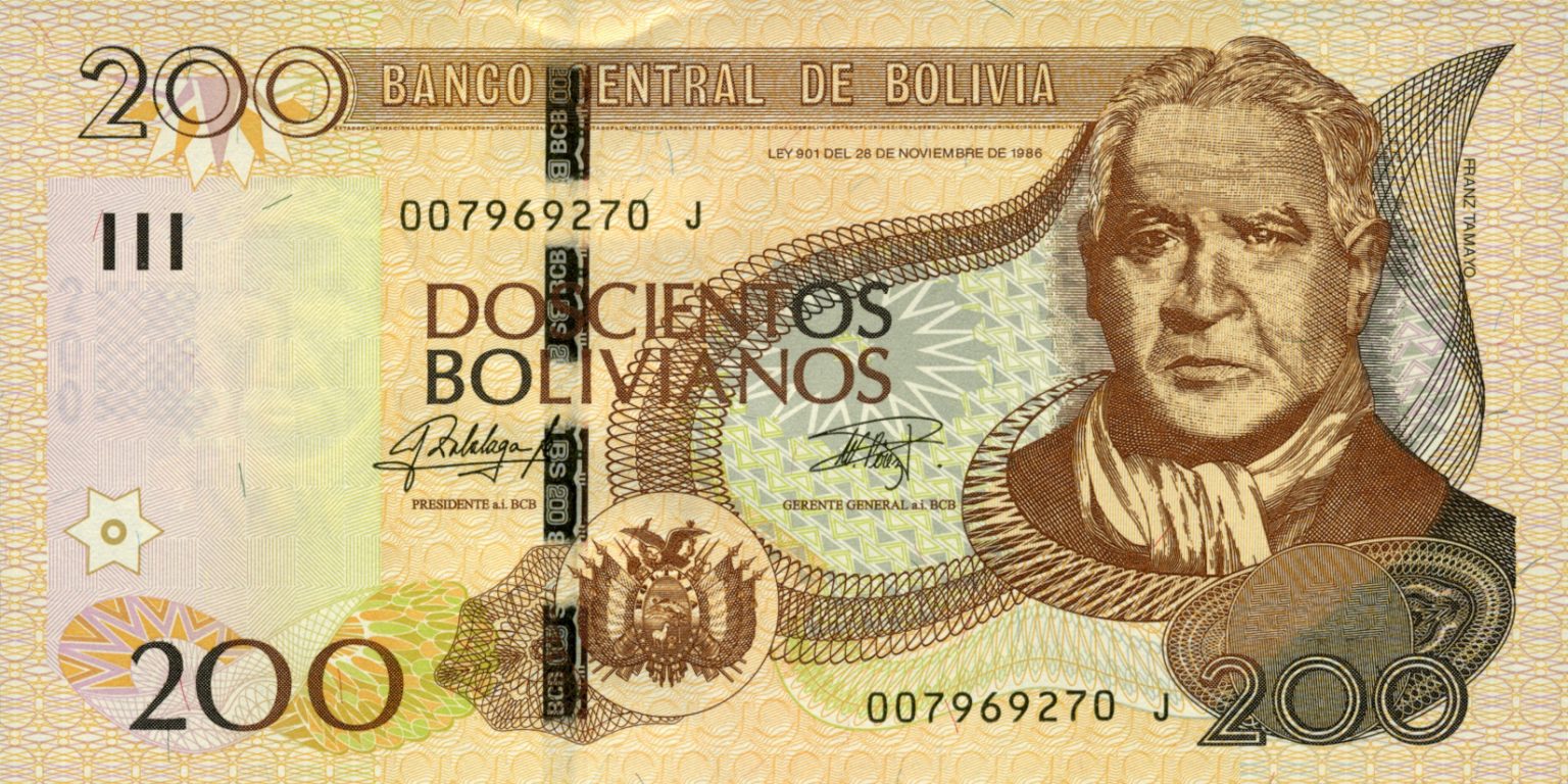 Bolivia new signature 200-boliviano note (B416e) confirmed – BanknoteNews