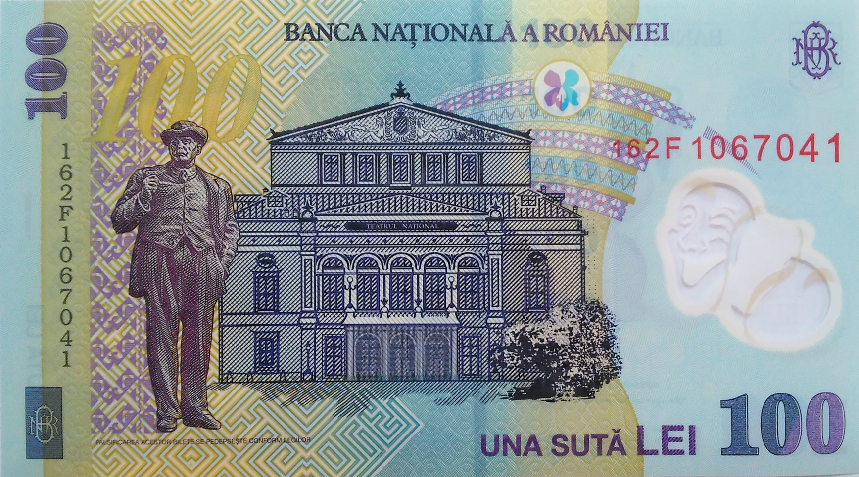 Romania new date (2016) 100-leu note (B283g) confirmed – BanknoteNews