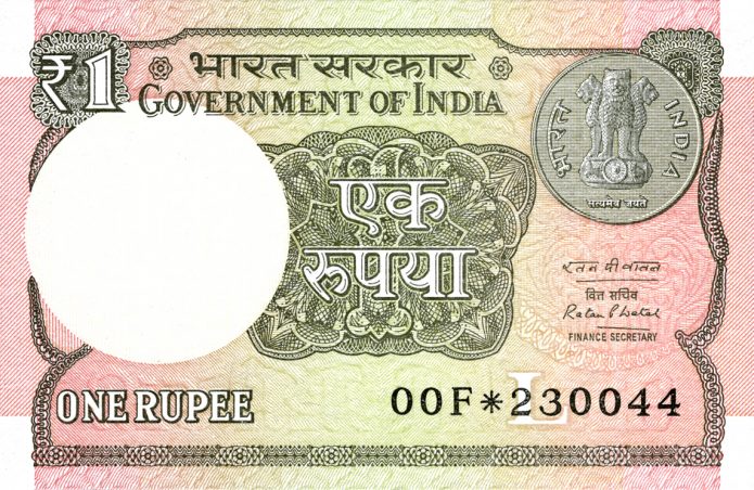 India new sig/date (2016) 1-rupee note (B162b) confirmed – BanknoteNews