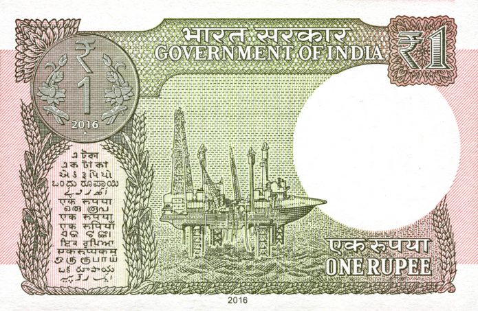 India new sig/date (2016) 1-rupee note (B162b) confirmed – BanknoteNews