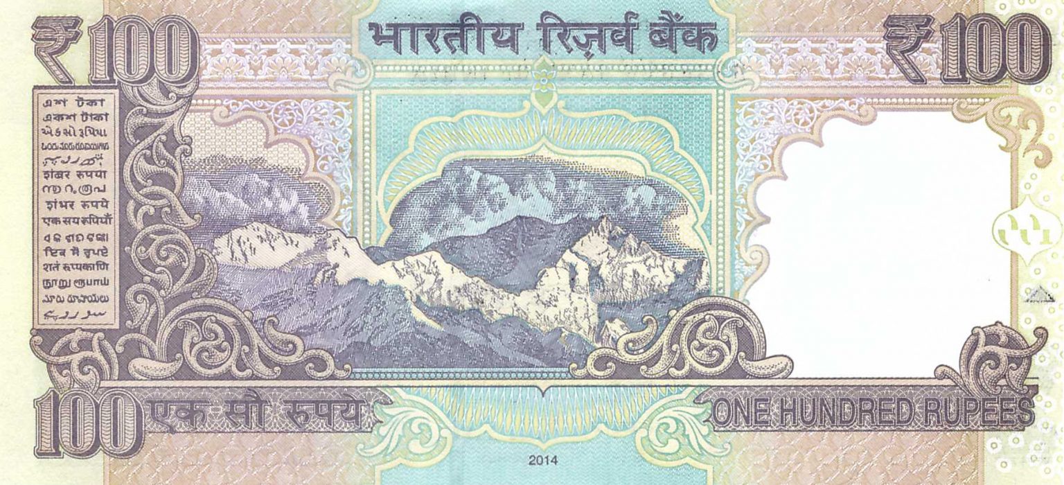 India new signature 100-rupee note (B289e2) confirmed – BanknoteNews