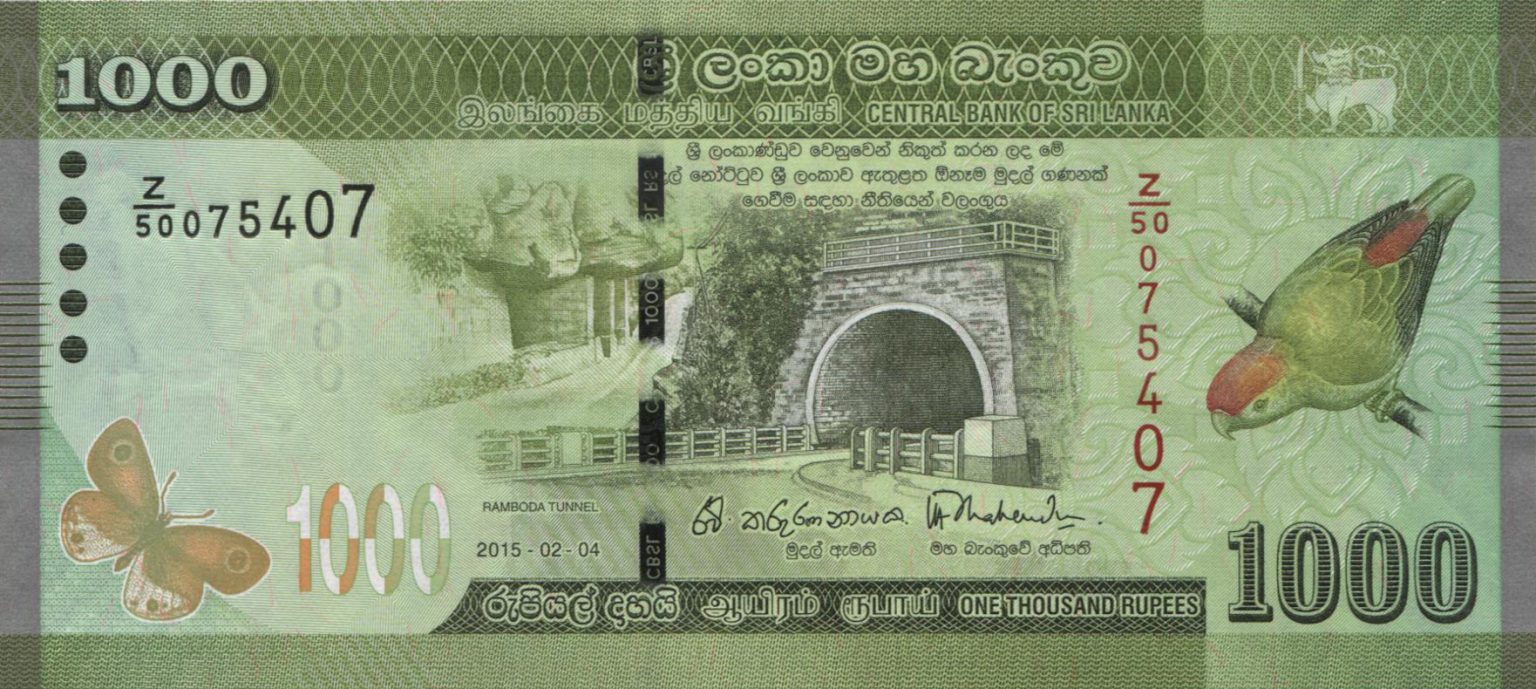Sri Lanka new sig/date (04.02.2015) 1,000-rupee note (B127b) confirmed ...