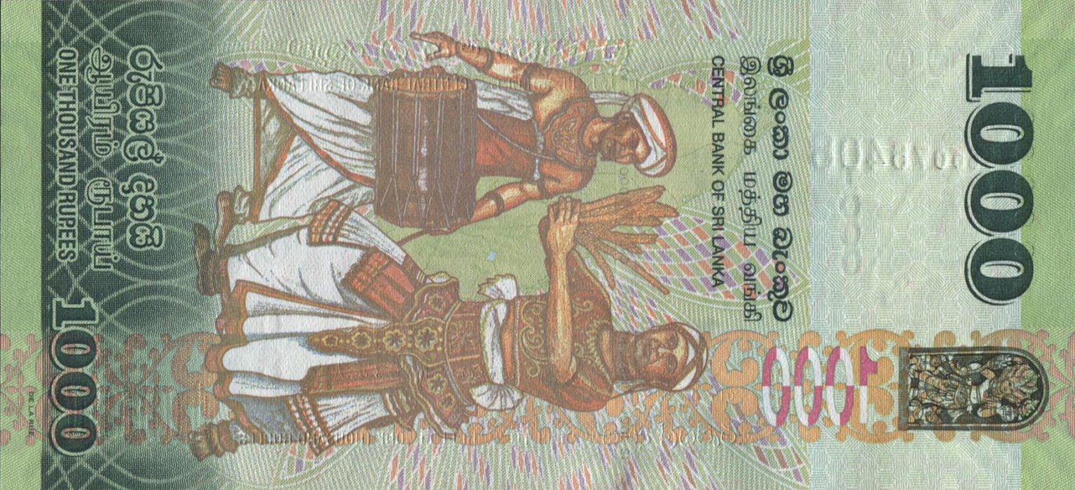 Sri Lanka new sig/date (04.02.2015) 1,000-rupee note (B127b) confirmed ...