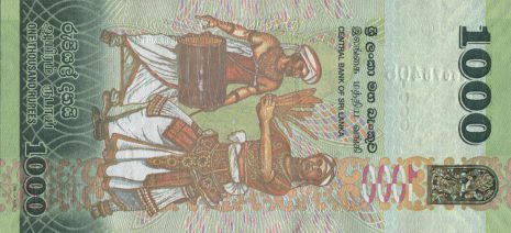 Sri Lanka new sig/date (04.02.2015) 1,000-rupee note (B127b) confirmed ...
