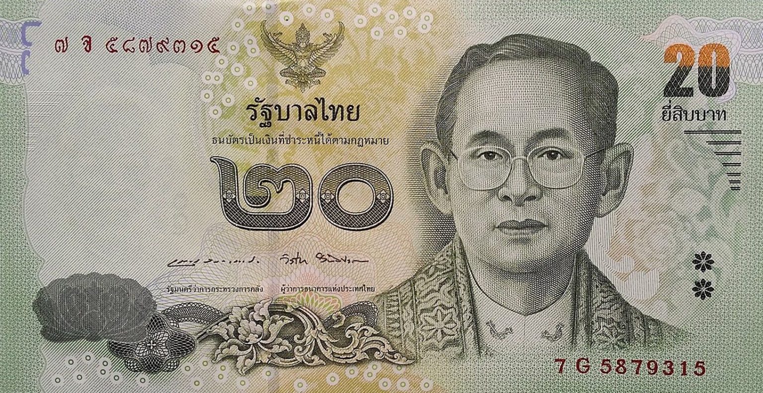 Thailand new signature 20-baht note (B181c) confirmed – BanknoteNews