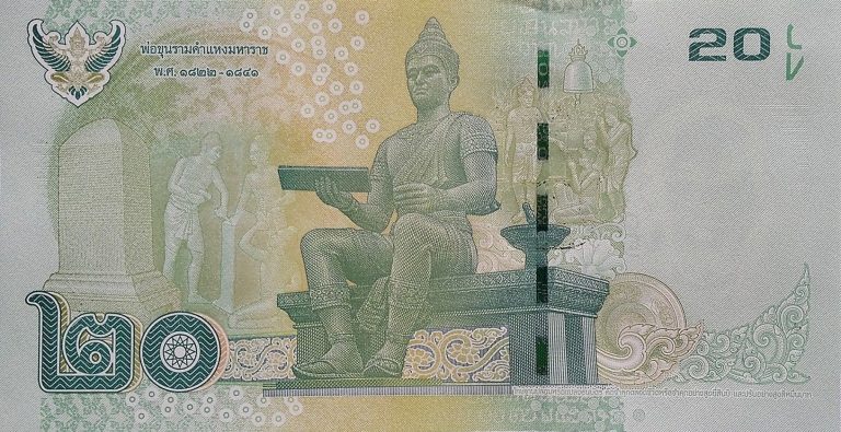 Thailand new signature 20-baht note (B181c) confirmed – BanknoteNews