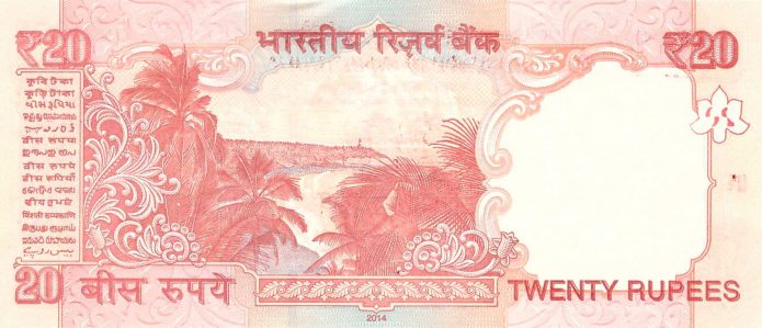 India new signature 20-rupee note (B287c2) confirmed – BanknoteNews
