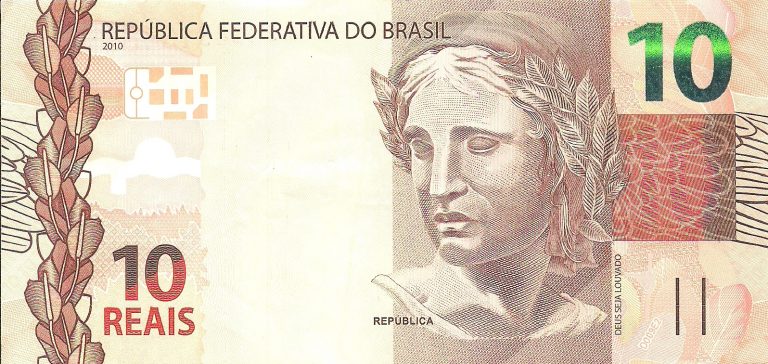 Brazil new signature 10-real note (B876b) confirmed – BanknoteNews